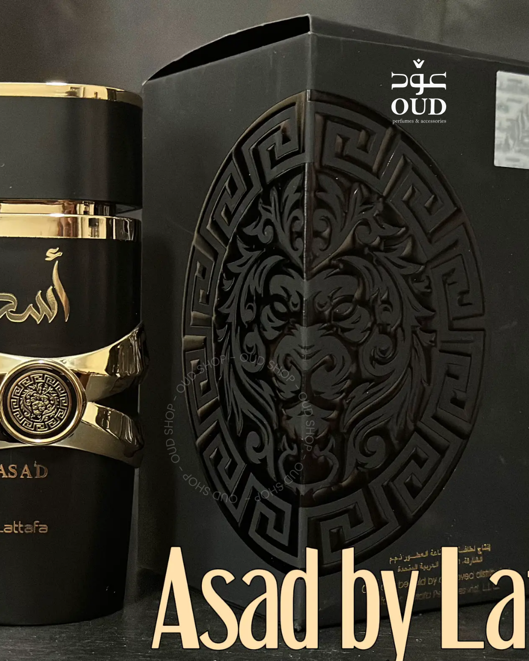 Asad By Lattafa For Men – OUD SHOP